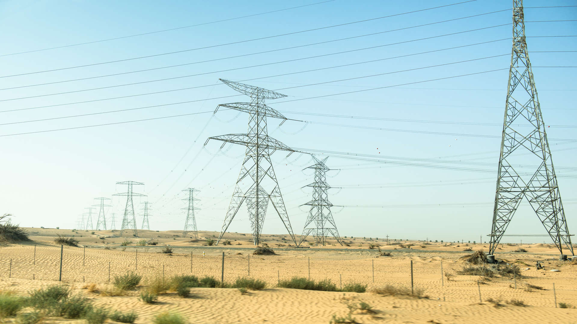 China’s State Grid Nears Oman Electricity Stake Purchase | T&D World