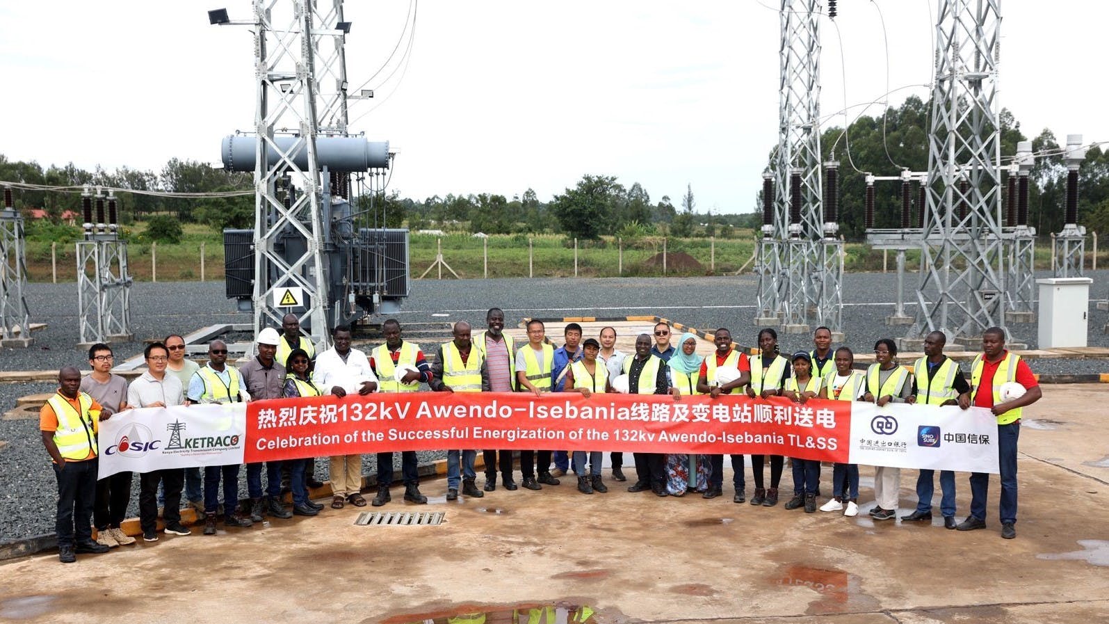 Kenya Electricity Transmission Company Energizes the 132 kV Awendo ...